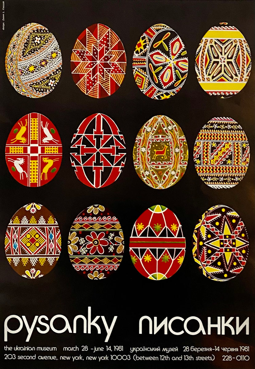 Pysanky Poster 1981 – The Ukrainian Museum