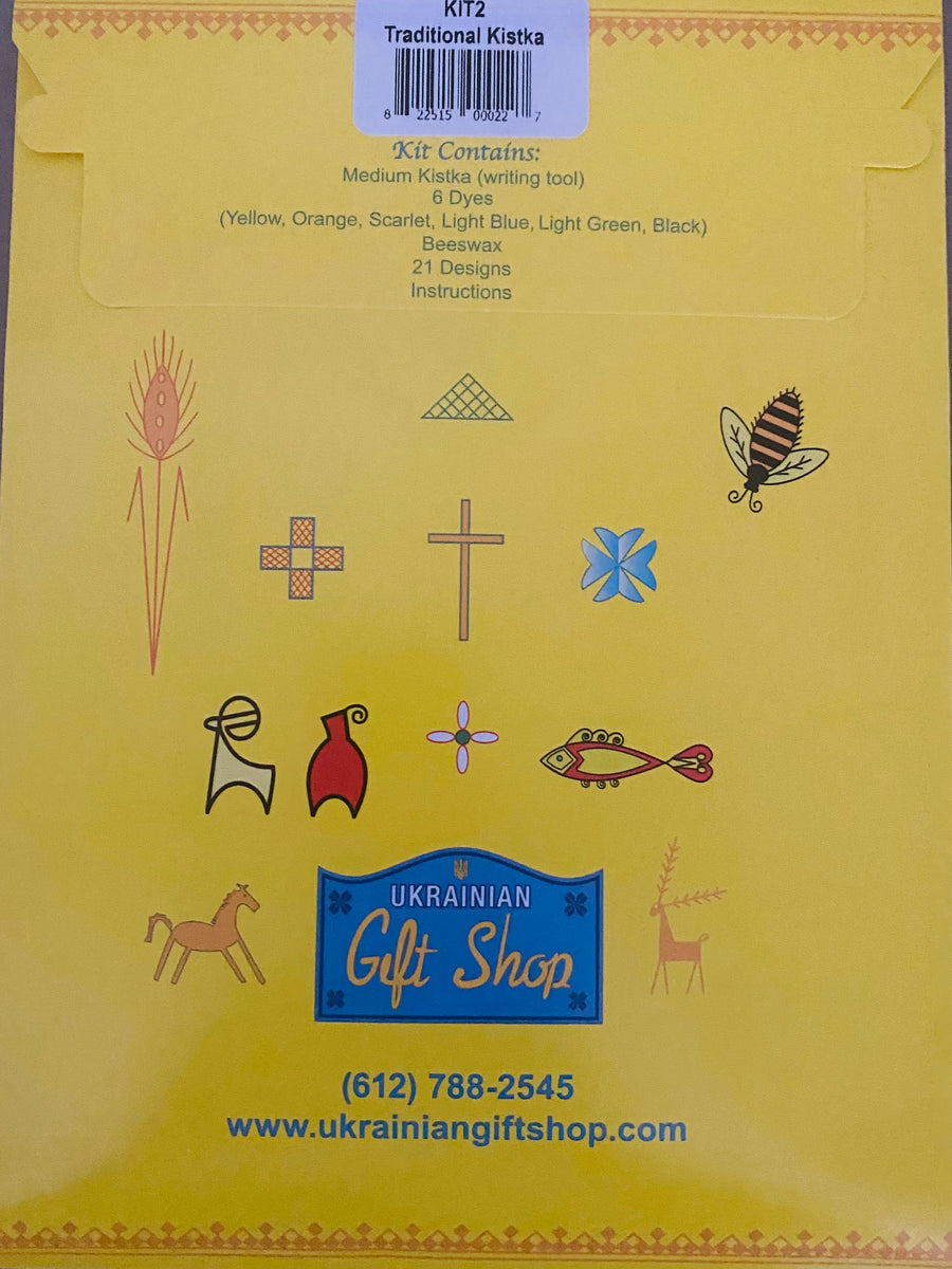 Luba's Standard Ukrainian Easter Egg Decorating Kit – The Ukrainian Museum