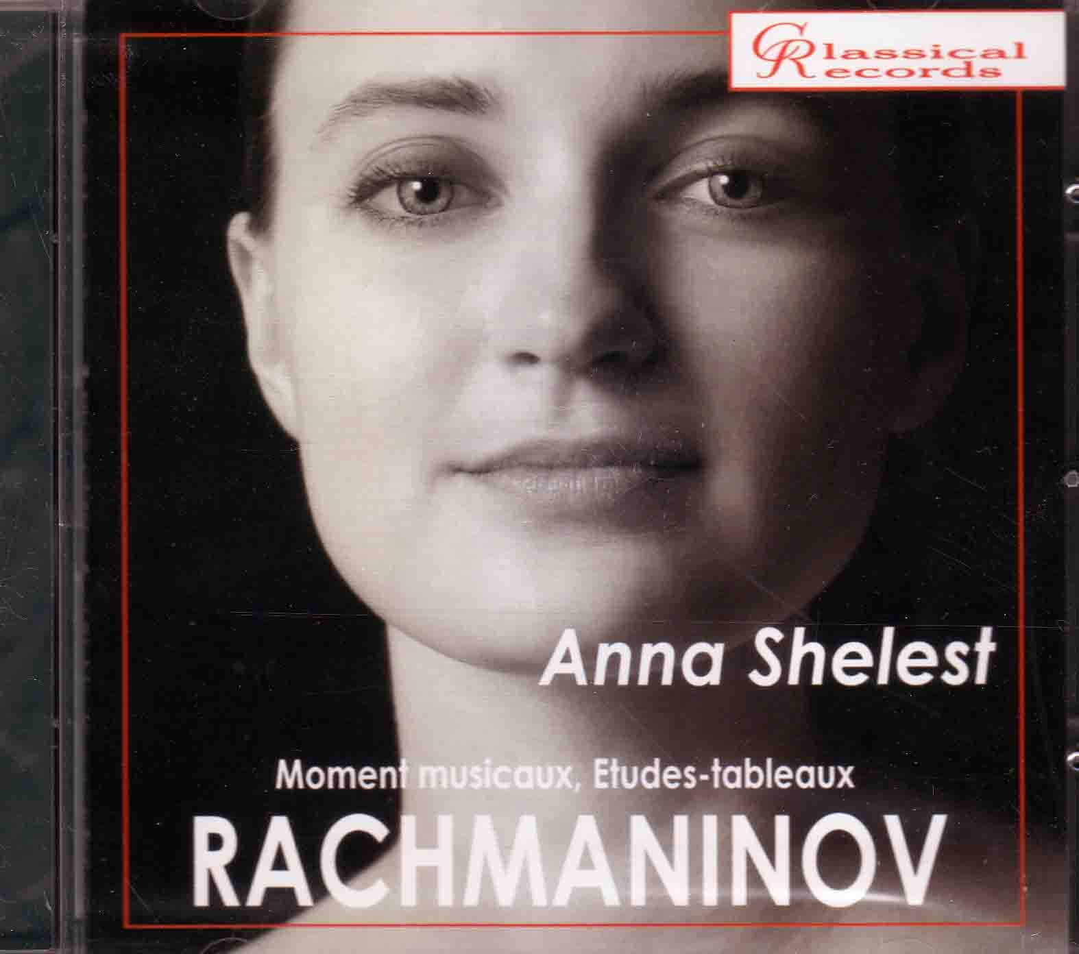 Anna Shelest Rachmaninov – The Ukrainian Museum